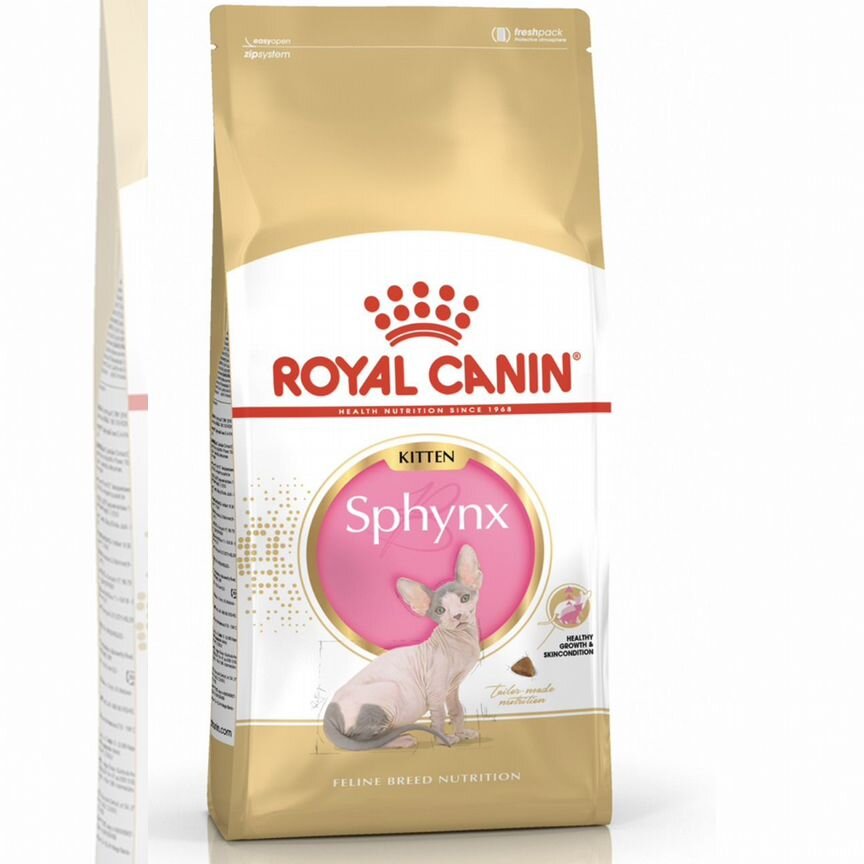 Сухой корм для котят royal canin