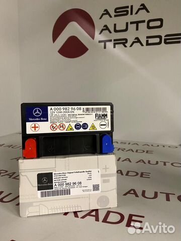 Резервный АКБ для Mercedes W212,W222,W463,X156 купить в Санкт ...