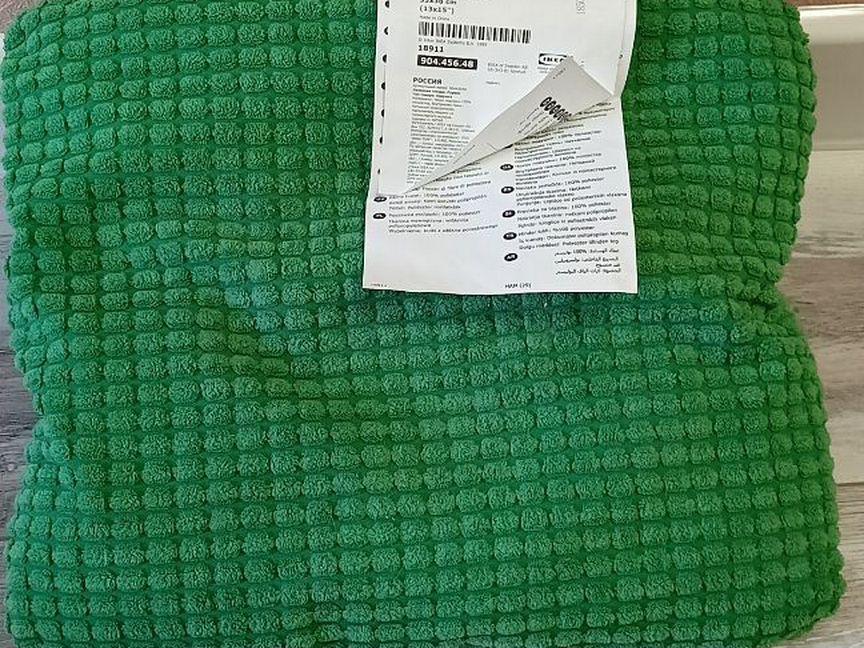 Подушка для домашнего животного IKEA