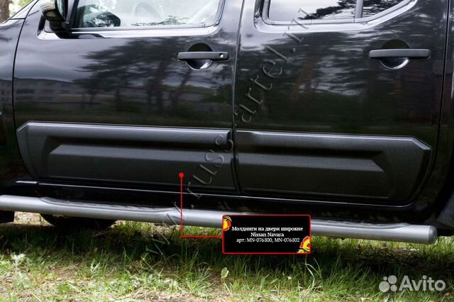 Молдинги на двери (комплект) Nissan Navara D40