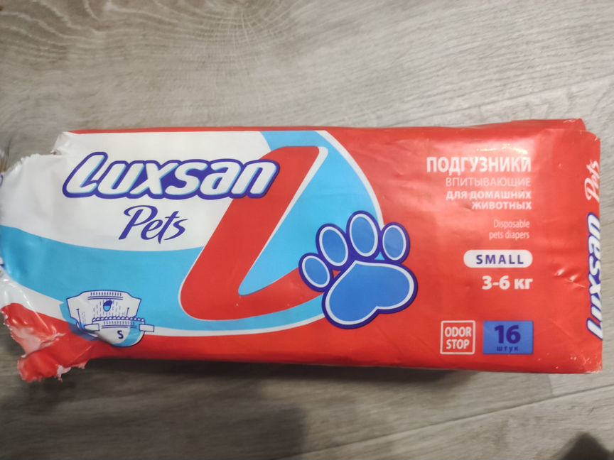 Подгузники впитывающие для животных small 3-6 кг