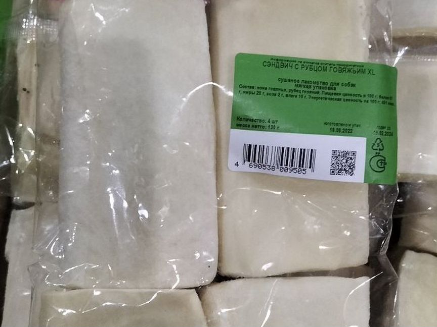 Лакомство для собак titbit