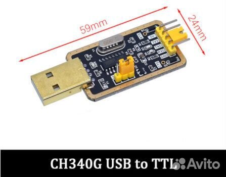 USB - uart конвертер на CH340 (RTS+CTS) купить в Санкт-Петербурге ...