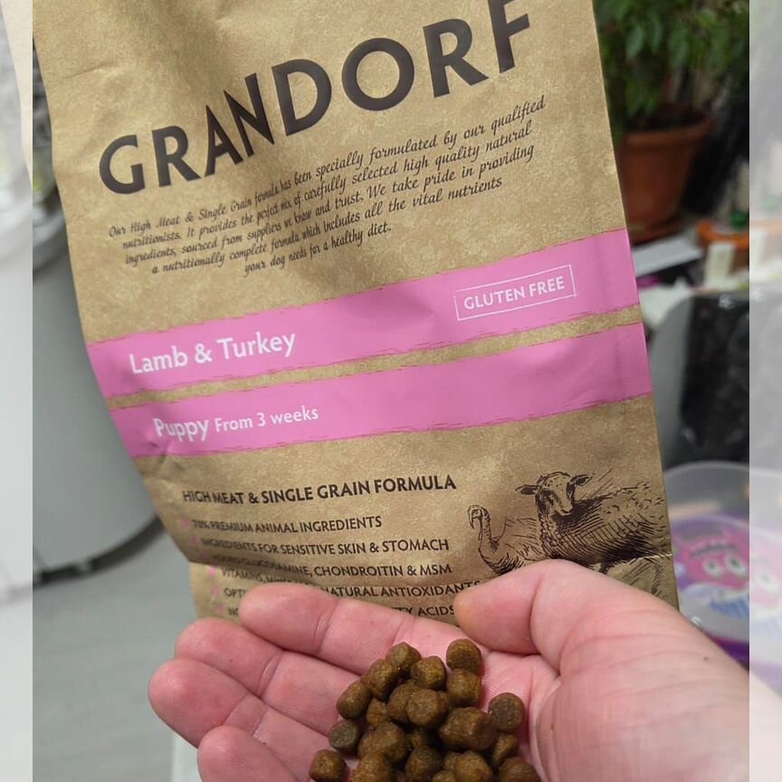 Корм для собак Grandorf