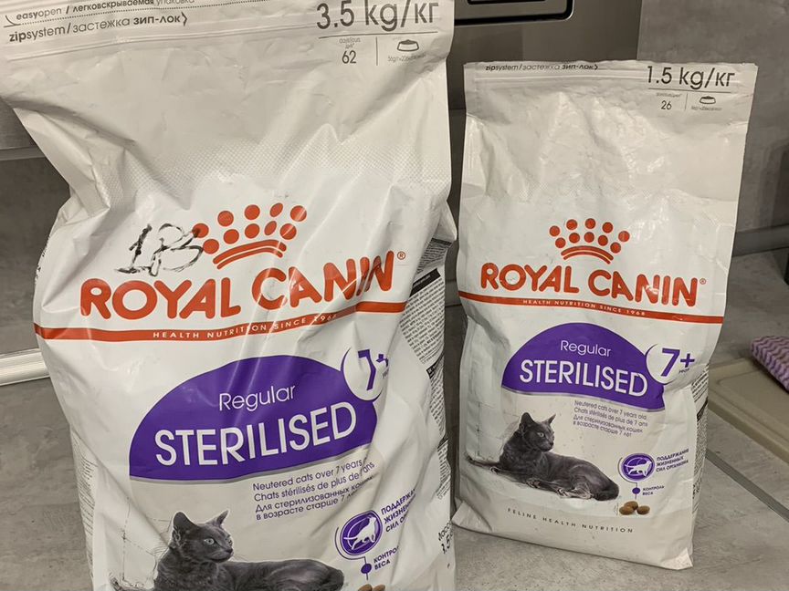 Royal canin sterilised 7+