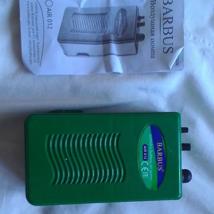 Компрессор воздушный для аквариума