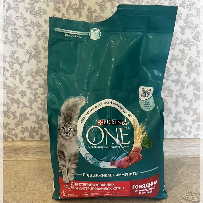 Корм для кошек purina one