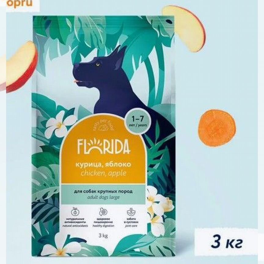 Florida корм для собак 3 кг