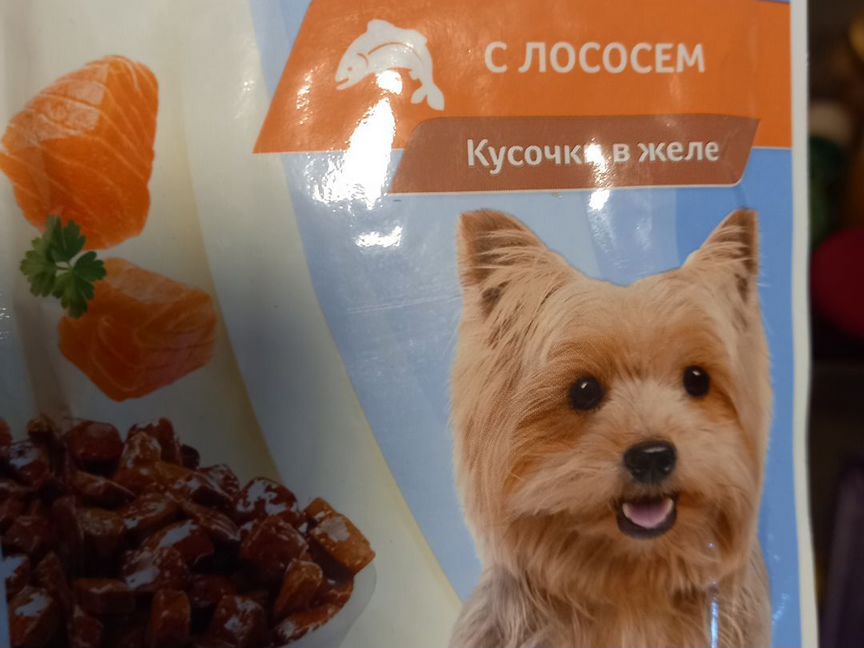 Корм для собак Зоогурман