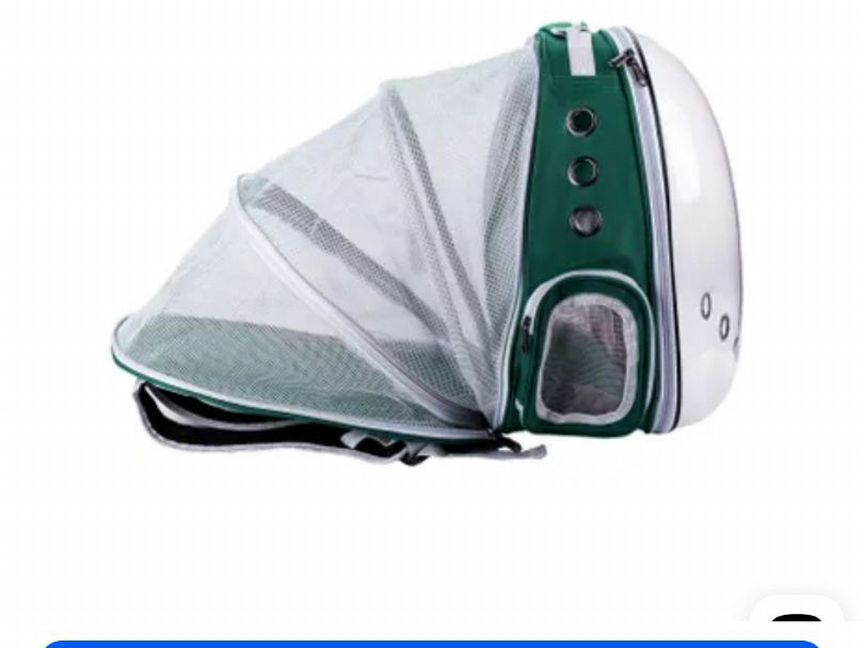 Рюкзак для собак