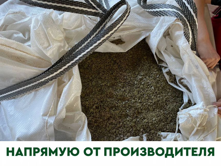 Жмых рапсовый