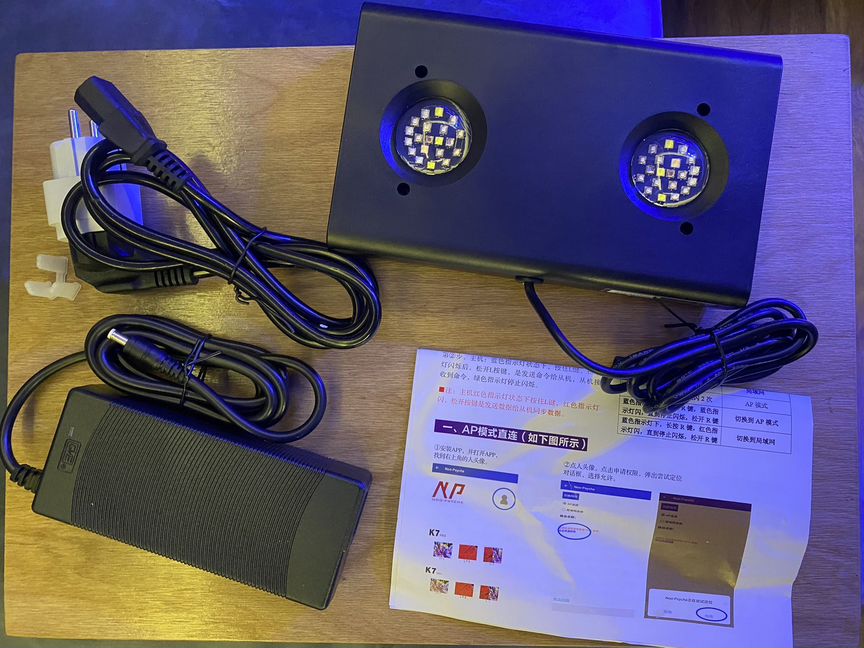 Noopsyche NP K7 Pro V3 III 140W