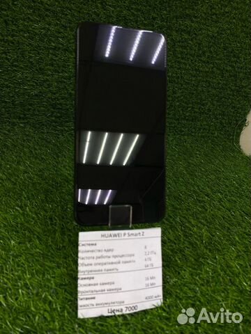 HUAWEI P smart Z, 4/64 ГБ купить в Назарово | Электроника | Авито