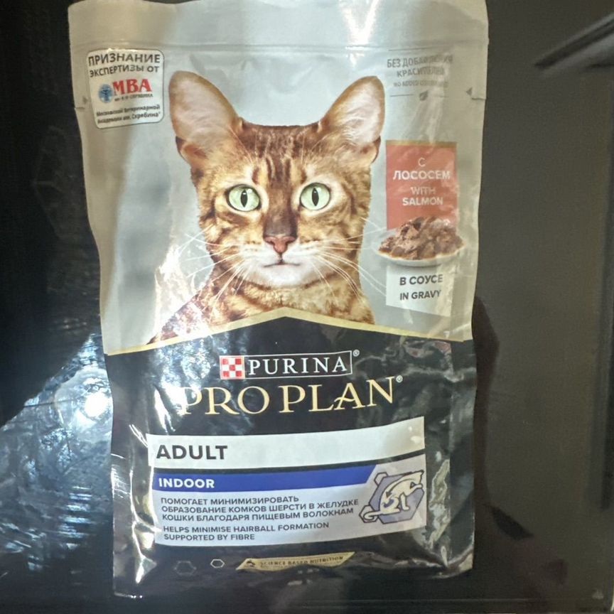Purina Pro Plan Корм для кошек с лососем в соусе