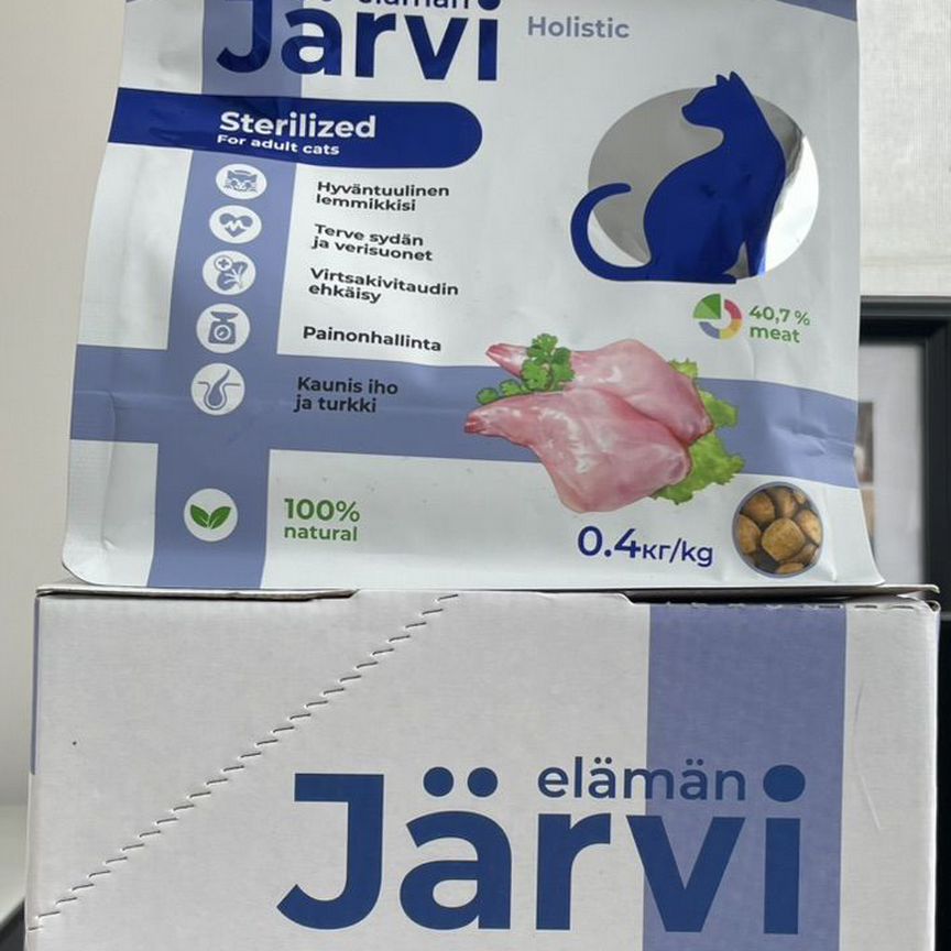Jarvi Holistic владный корм   сухой
