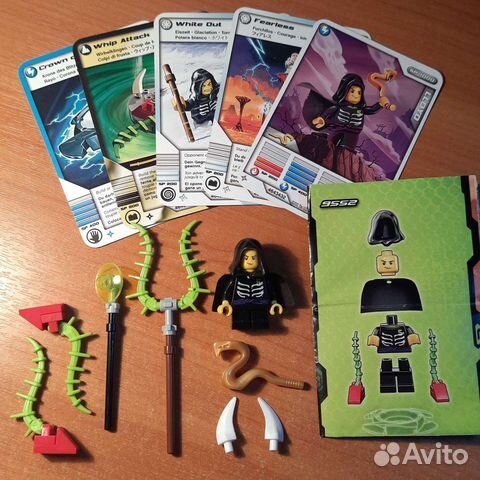 Lego ninjago 9552 lloyd garmadon купить в Санкт-Петербурге | Хобби и ...