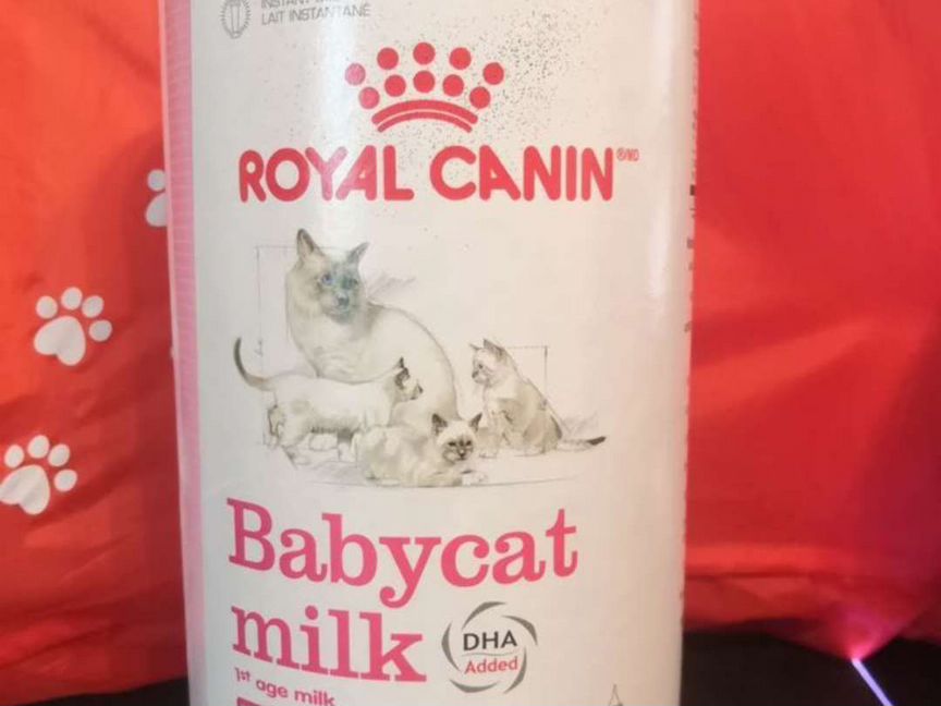 Поштучно.Смесь Роял Канин для котят.Бутылочка