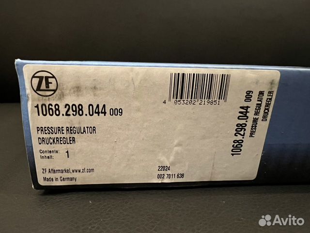 Комплект соленоидов АКПП BMW ZF 6HP 1068298044 купить в Новосибирске ZF ...