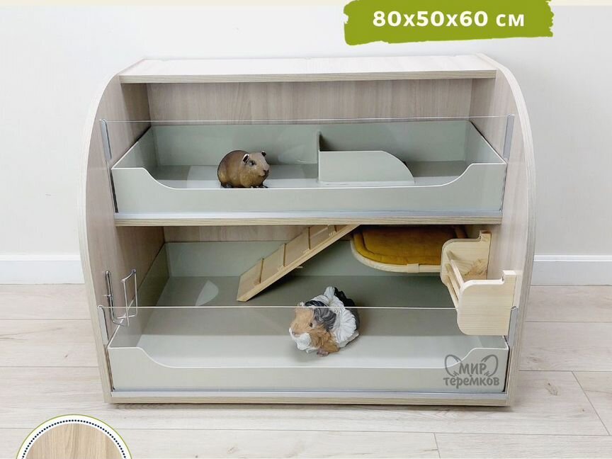 Клетка для морских свинок 80х50х60 см, ясень,круг7