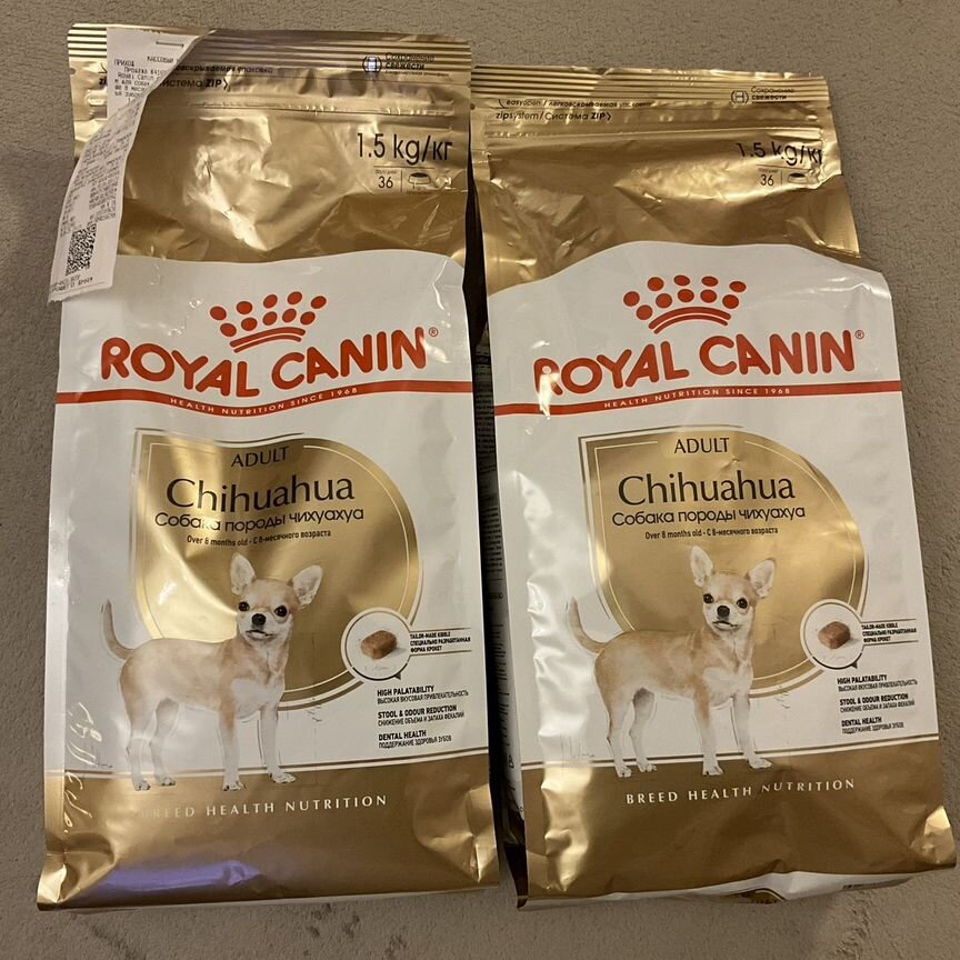 Сухой корм Royal Canin chihuahua aduit 1,5 кг