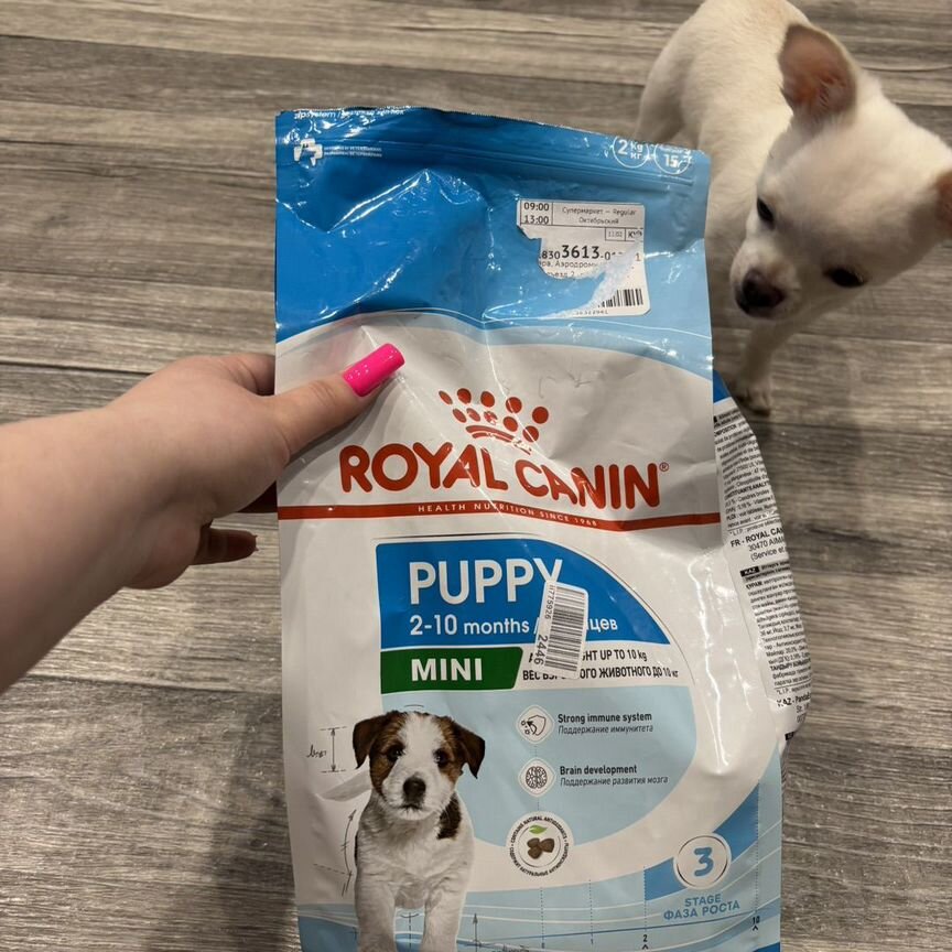 Корм для собак royal canin