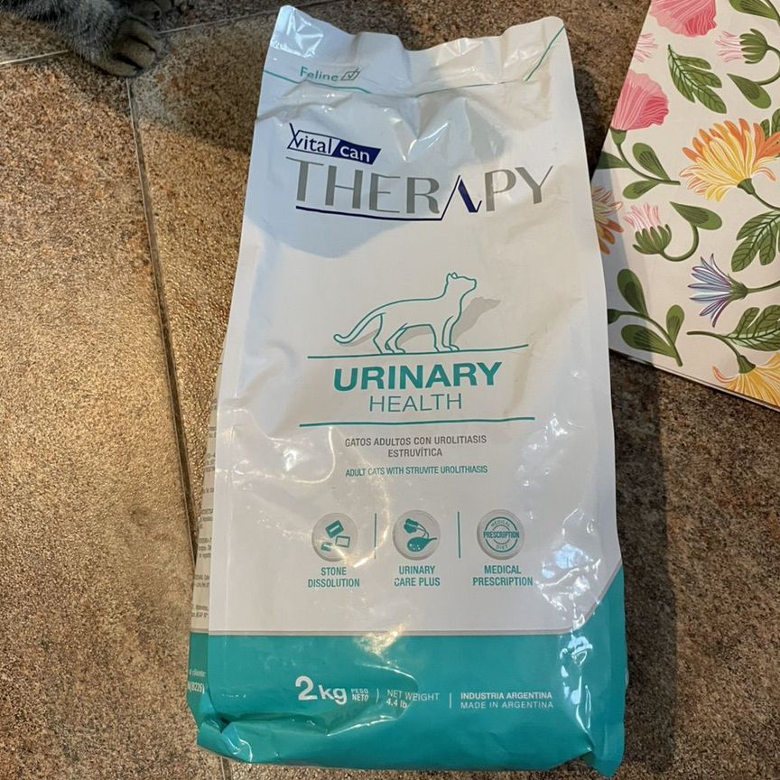 Сухой корм для кошек Vitalcan Therapy Urinary Care