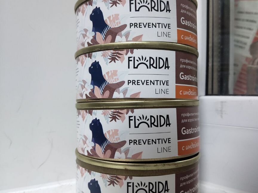 Корм для кошек Florida Gastrointestinal