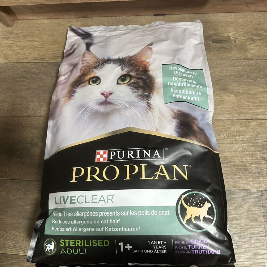 Purina pro Plan live clear 7кг