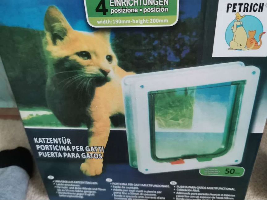 Дверка для кошки