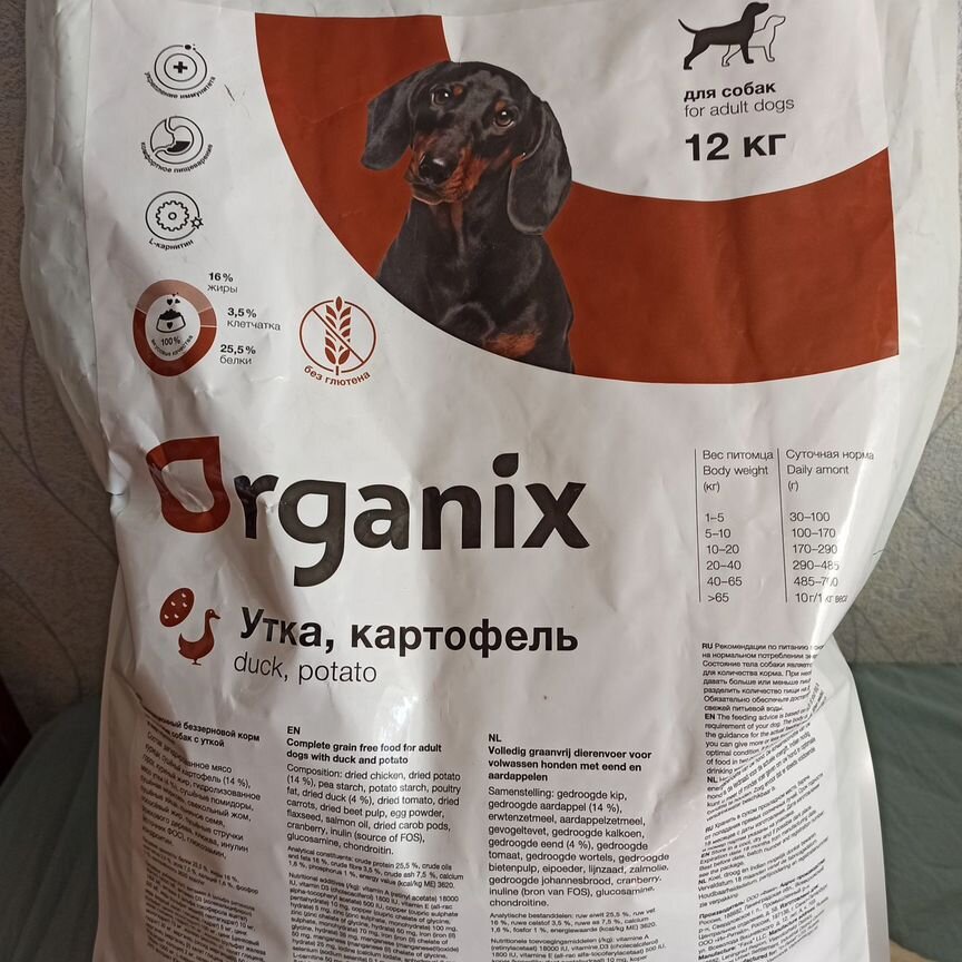 Корм для собак Organix Утка, картофель 12кг