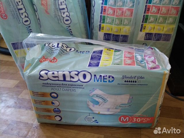 Памперсы для взрослых senso med купить в Волгограде | Личные вещи | Авито