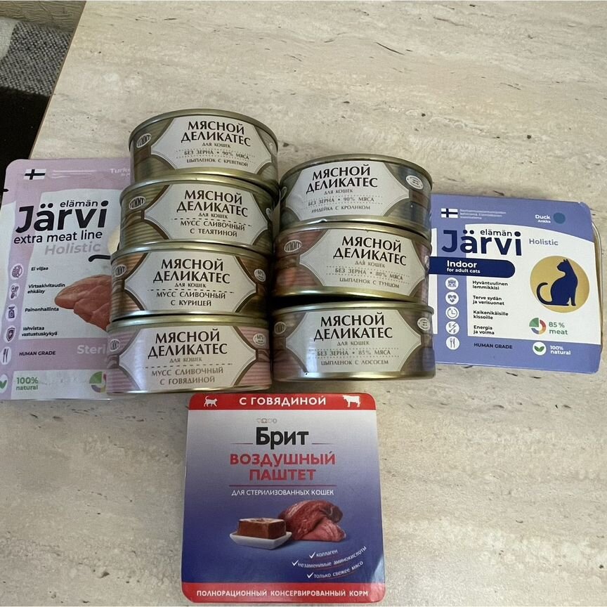Влажный корм для кошек
