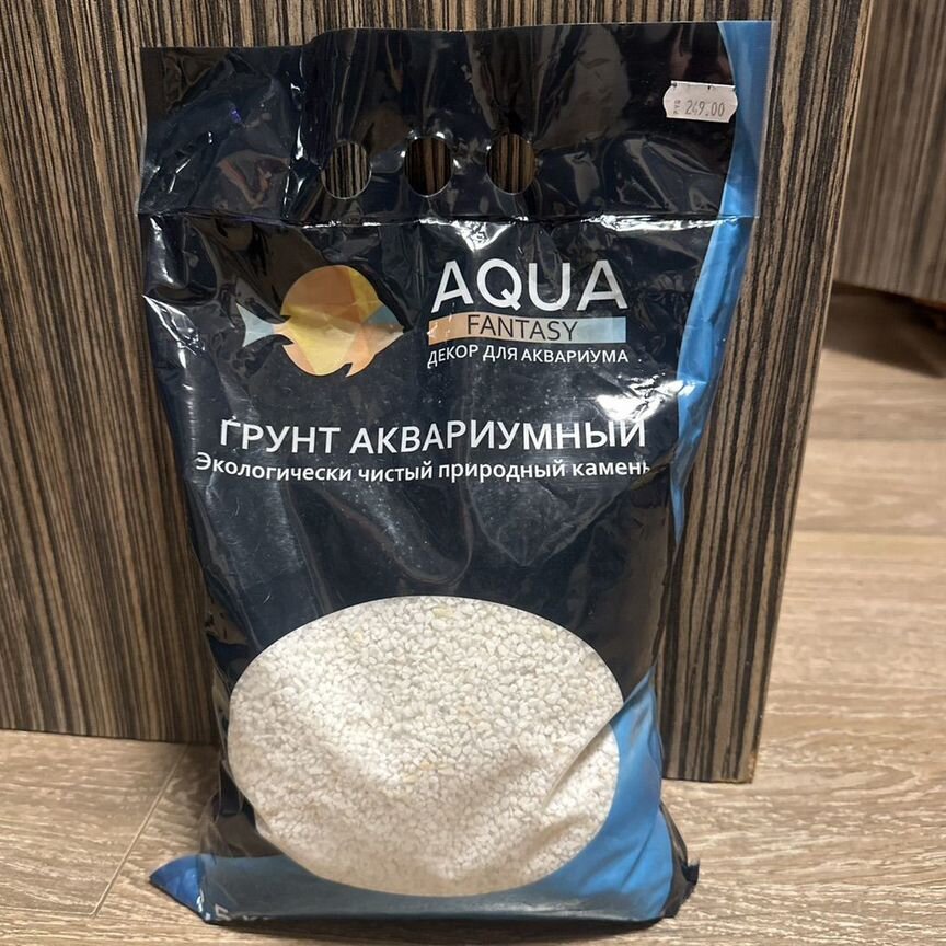 Грунт для аквариума белый