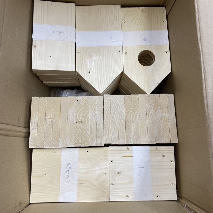 Домик для птиц