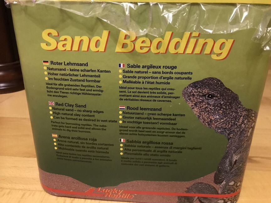 Песок для террариума