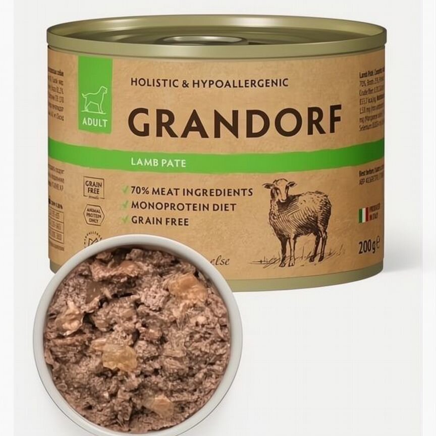 Корм для собак паштет grandorf