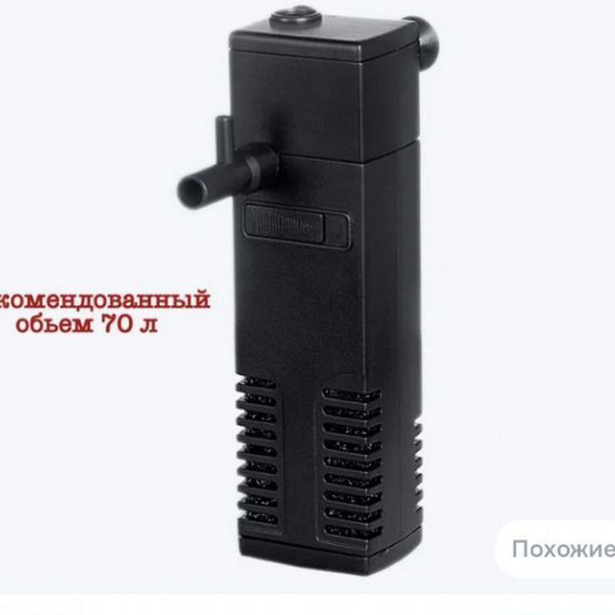 Фильтр для аквариума