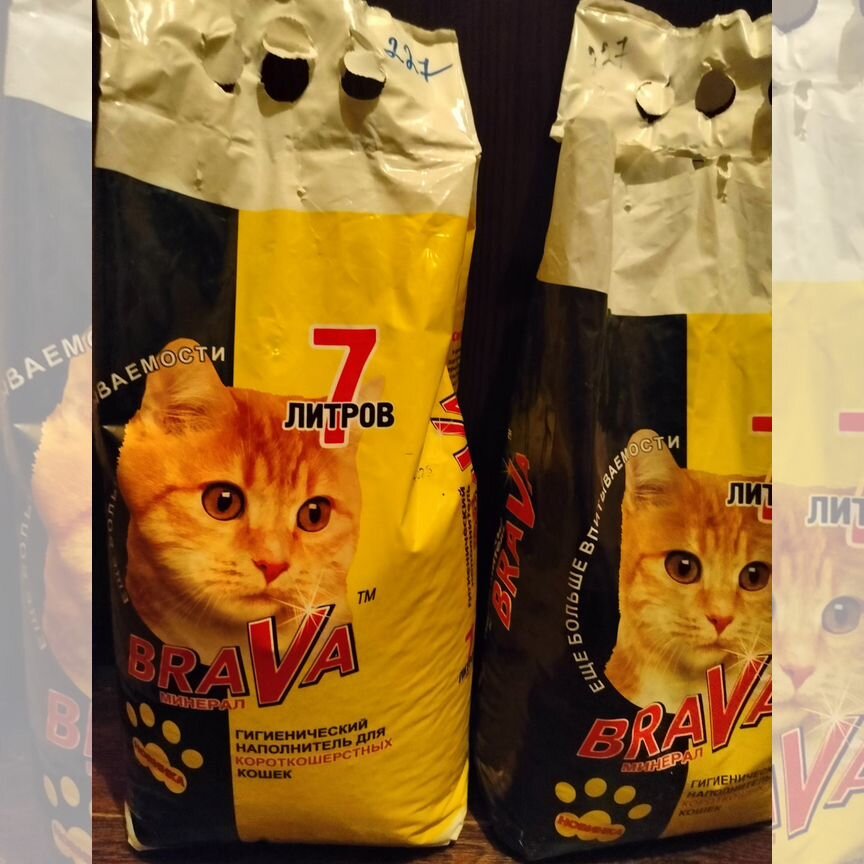 Наполнитель для кошачьего туалета