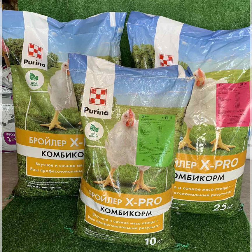 Корм Purina для бройлеров
