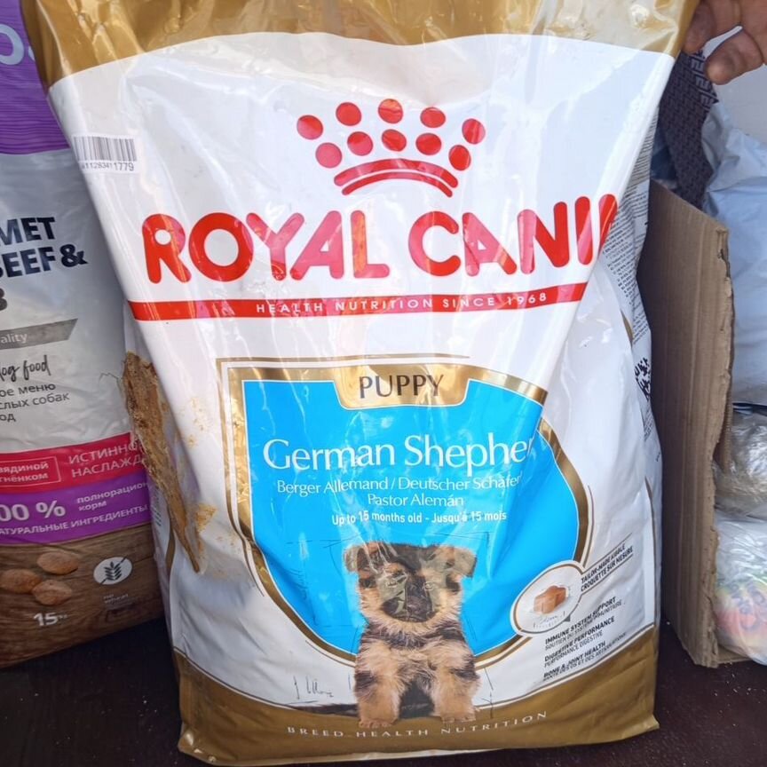 Корм для собак royal canin 12 кг