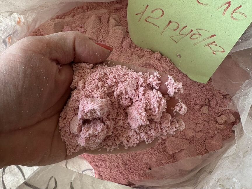 Кисель в мешках