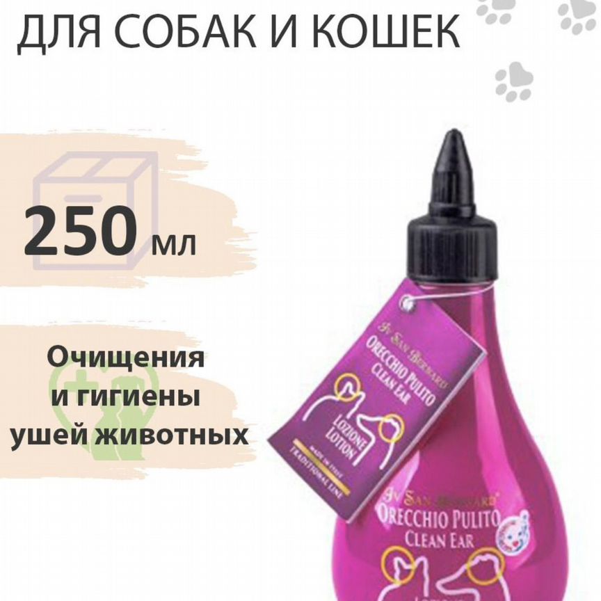 Лосьон Iv San Bernard для животных для ушей