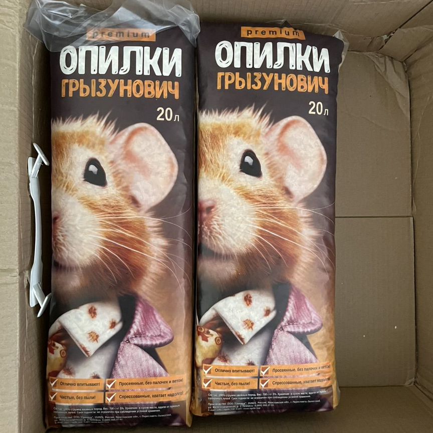 Опилки для хомяка