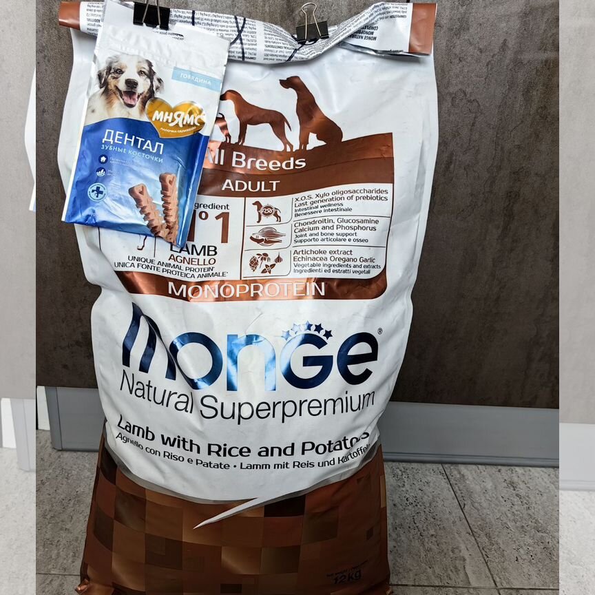 Корм для собак monge 12 кг