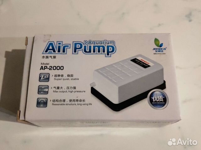 Помпа воздушная для аквариума новая