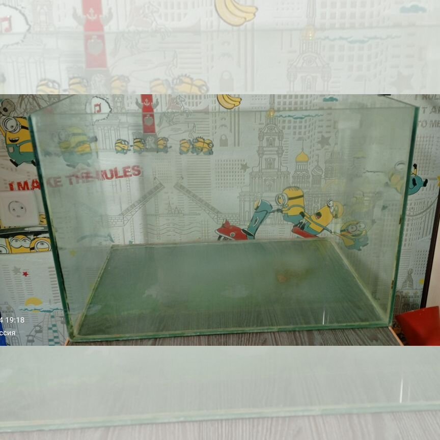 Аквариум 80литров