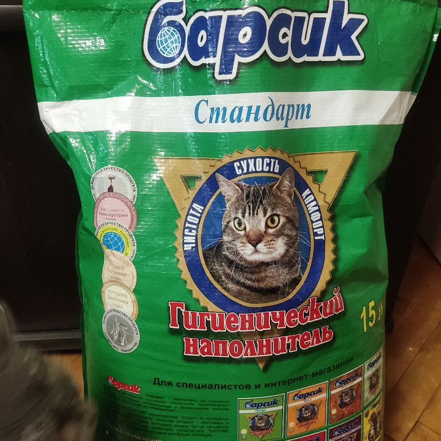 Наполнитель для кошачьего туалета Барсик стандарт