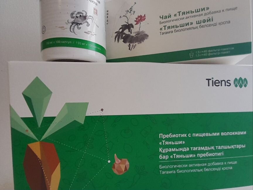 Пребиотик тяньши, тиенс