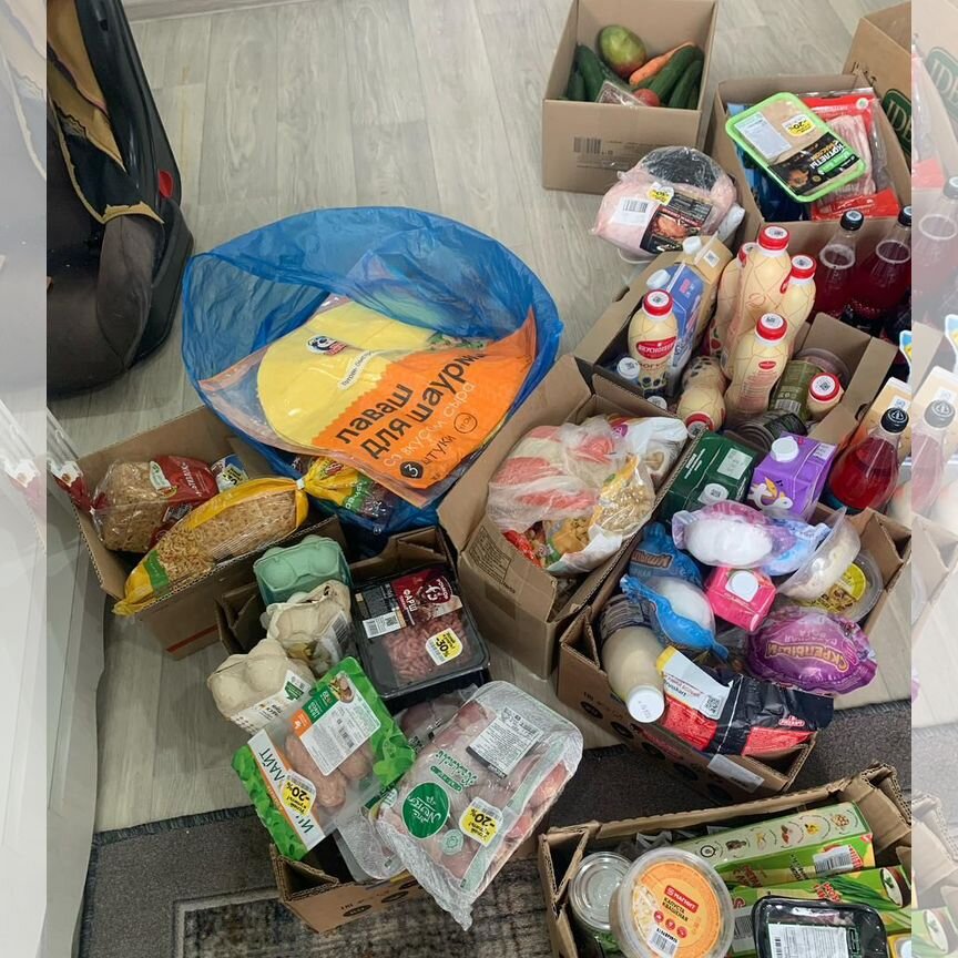 Продукция для животных
