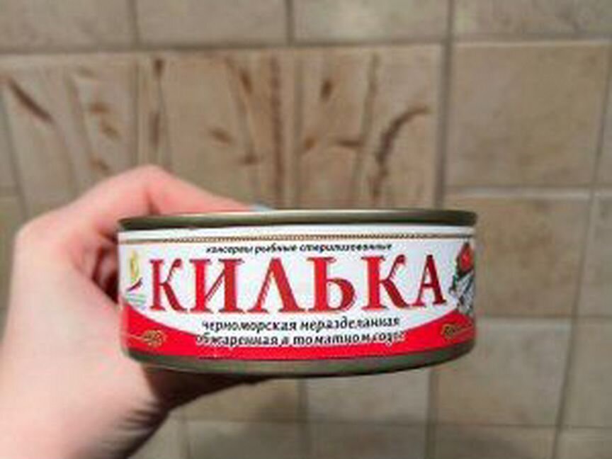 Корма для животных
